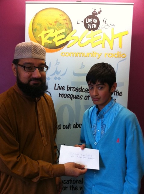 Runner-up in the 2011 Crescent Community Radio Naat Competition – Usman ...